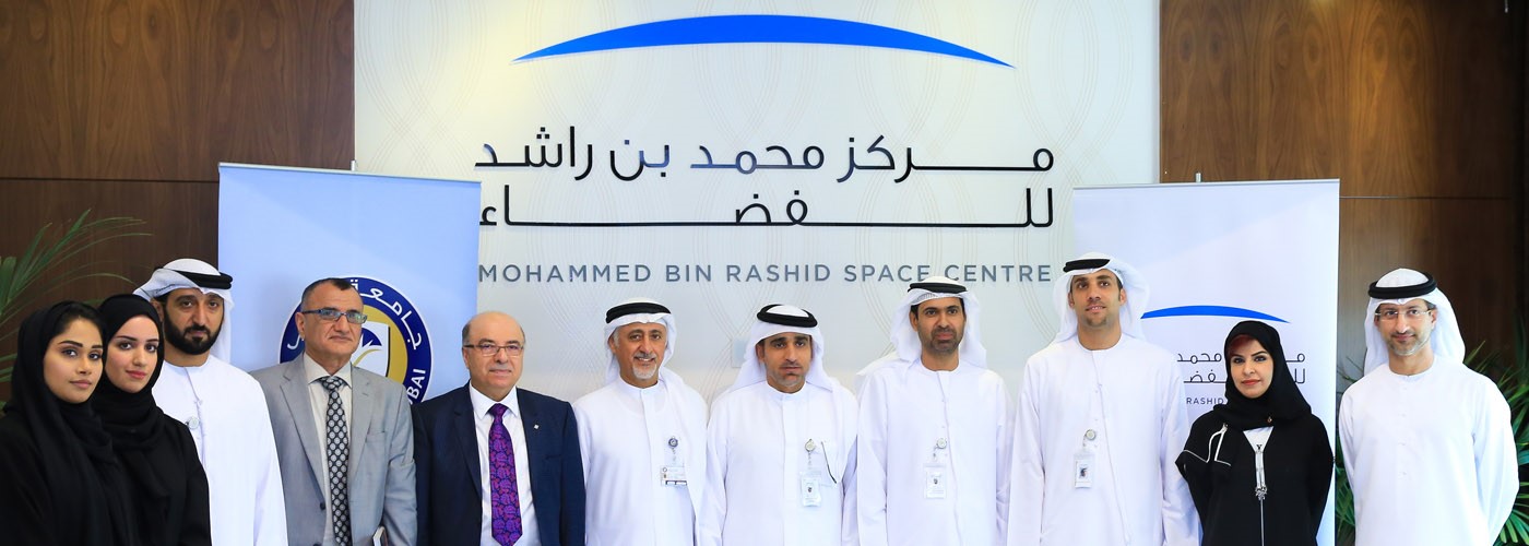 MBRSC Lab - Research Magazine